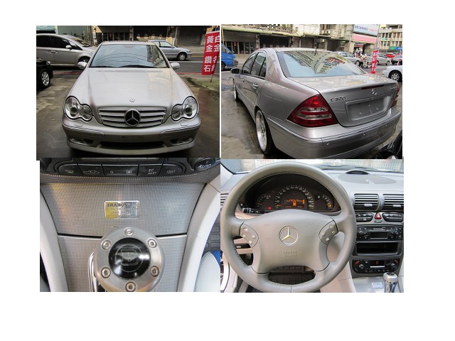 ☆天成當舖自售~(流當車) 2001 BENZ 賓士 3.2 BRABUS C320 精裝限量版☆